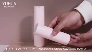 Plastic Lotion Bottle Packaging Solution