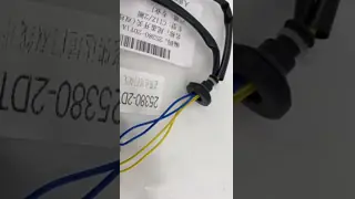 Nissan Tiida Back Door Opener Switch 253802DT1A