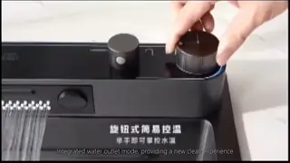Kitchen Sink