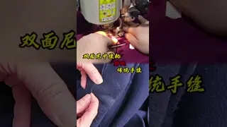 Manual Sewing VS Machine Sewing for Double Sided Wool Fabric #garments#clothingfactory#sewingmachine