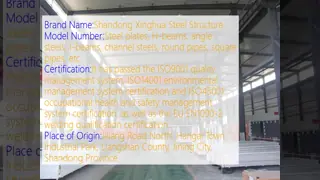 60m Span Steel Plant Seismic Q355 Structure