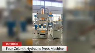 YQ32-315T hydraulic press machine