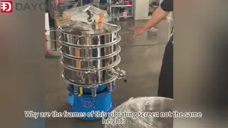 ultrasonic vibrating screen