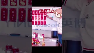 Let's do our best in 2026!