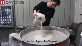 Rotary Vibrating Screen For Fine Sieving
