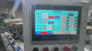 High-Speed Automatic Packing Line for Wooden Cutlery Sets | 300 Sets/Min