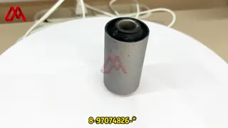 8-97074826-0 8970748260 Leaf Spring Rubber Bushing for Isuzu 100P 700P