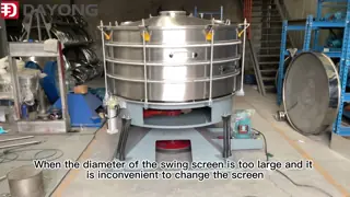 DYB Tumbler Screen Machine Perfect Fine Powder Sieving
