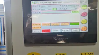 China Full Automatic Plastic Card Playing Card 5x5 Punching Auto Card Die Cutter YLP-FA-600 for sale