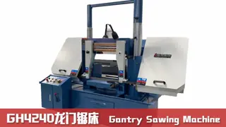 GT4240 gantry band sawing machine