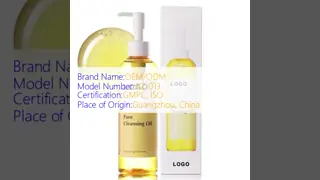 China Label Pure Cleansing Oil Makeup Remover Oil Reduce Blackhead Nourishing for sale