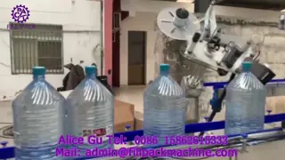 2033 M6 Iraq Large Water Barrel Labeling, Sleeve Labeling, and Inkjet Printing Production Line