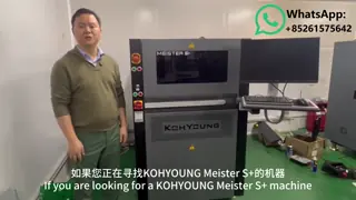 KOHYOUNG Meister S+ Premium In-line 3D Inspection System Machine #semiconductor #smartfactory