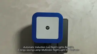 Automatic Induction Led Night Lights Bedside Energy-saving Lamp Multicolor Night Light for Bedroom
