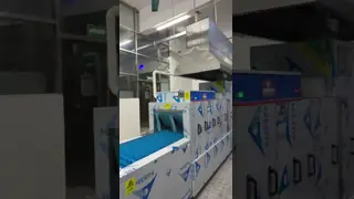 Channel-type commercial dishwasher
