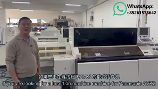 NM-AA10A Panasonic High-speed Axial Component Inserter Machine AVK2 #smtmachine #smt #panasonic