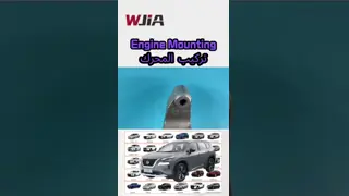 Nissan Sunny Out Water 11060-1HS0B New