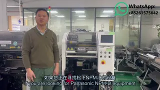 NM-EJM1D SMT Panasonic Pick And Place Machines NPM-D #smt #machine #panasonic #smtmachine