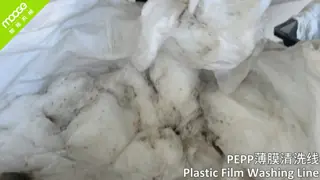 plastic film washing line