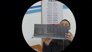 Boiler Burner Tray 25 Row High Capacity Heating