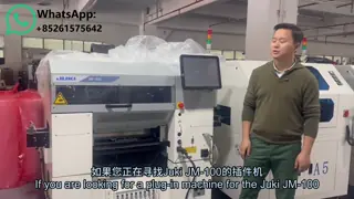 SMT JUKI JM-100 Machine (TSE-1656) #smt  #smtmachine  #juki
