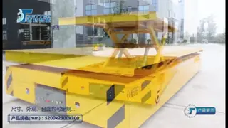 3D intelligent moving load | Railless lifting transfer vehicle system