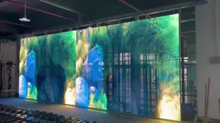 LED curtain