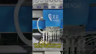PVC Trademark Logo Dispensing Dripping Machine
