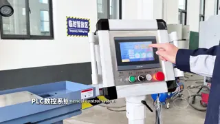 M250AHD CNC grinding machine
