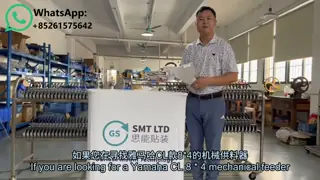 KW1-M1100-030 SMT Pick And Place Machines Yamaha Feeder 8x4mm CL Type #yamaha #feeder #smt