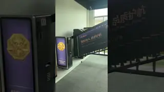 Advertising Barrier Gate