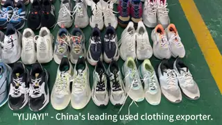 Chinese brand shoes