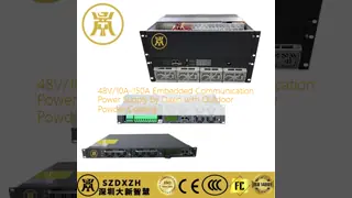 Daxin 48V Power Supply Outdoor Ready