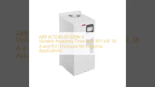 ABB ACS580 Drive: Power & Control