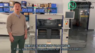 YAMAHA YSM10 SMT Pick And Place Machines (KMG-000) #yamaha #smt #smtmachine