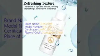Glow Skin Hyaluronic Acid Toner