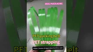 PET strap
