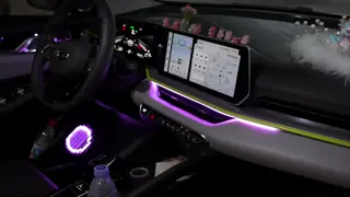 Geely Bin Yue Ambient Light Upgrade Kit