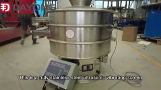 Powder Sieving Solution - Ultrasonic Vibrating Screen