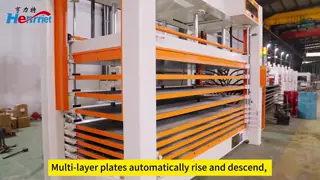 Henrriet Multi-Layer Automatic Hot Press.