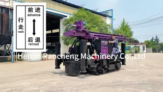 RCF280C water well drilling rig