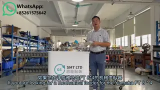 KJW-M1200-020 Yamaha FT 8 * 4 SMT Mechanical Feeder #yamaha #feeder #smt