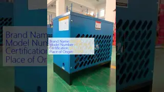 AIRERA HDR 5HP Dry Air Solution
