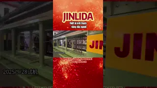 JINLIDA Gabion Mesh Machine - Thiết bị lưới thạch hàng đầu ngành