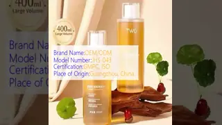 China Facial Toner Centella Asiatica Shrink Pores Tighten Skin Smooth Face Toner Brightening Moisturizing Alpha-Arbutin Skin Toner for sale