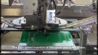 3000KL Insertion Machine: Fast PCB Assembly
