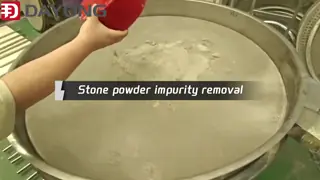 Stone powder rotary vibrating screen