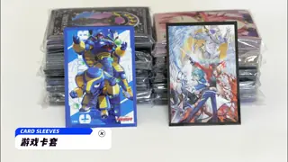 Customize various game card sleeves, Yu-Gi-Oh!, Pokémon series, etc.