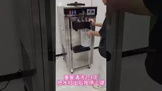 Ice Cream Mchine
