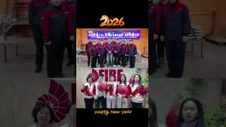 [New Year's Greeting] Grateful for Your Partnership, Embarking on a New Journey – A Letter to Our Cu